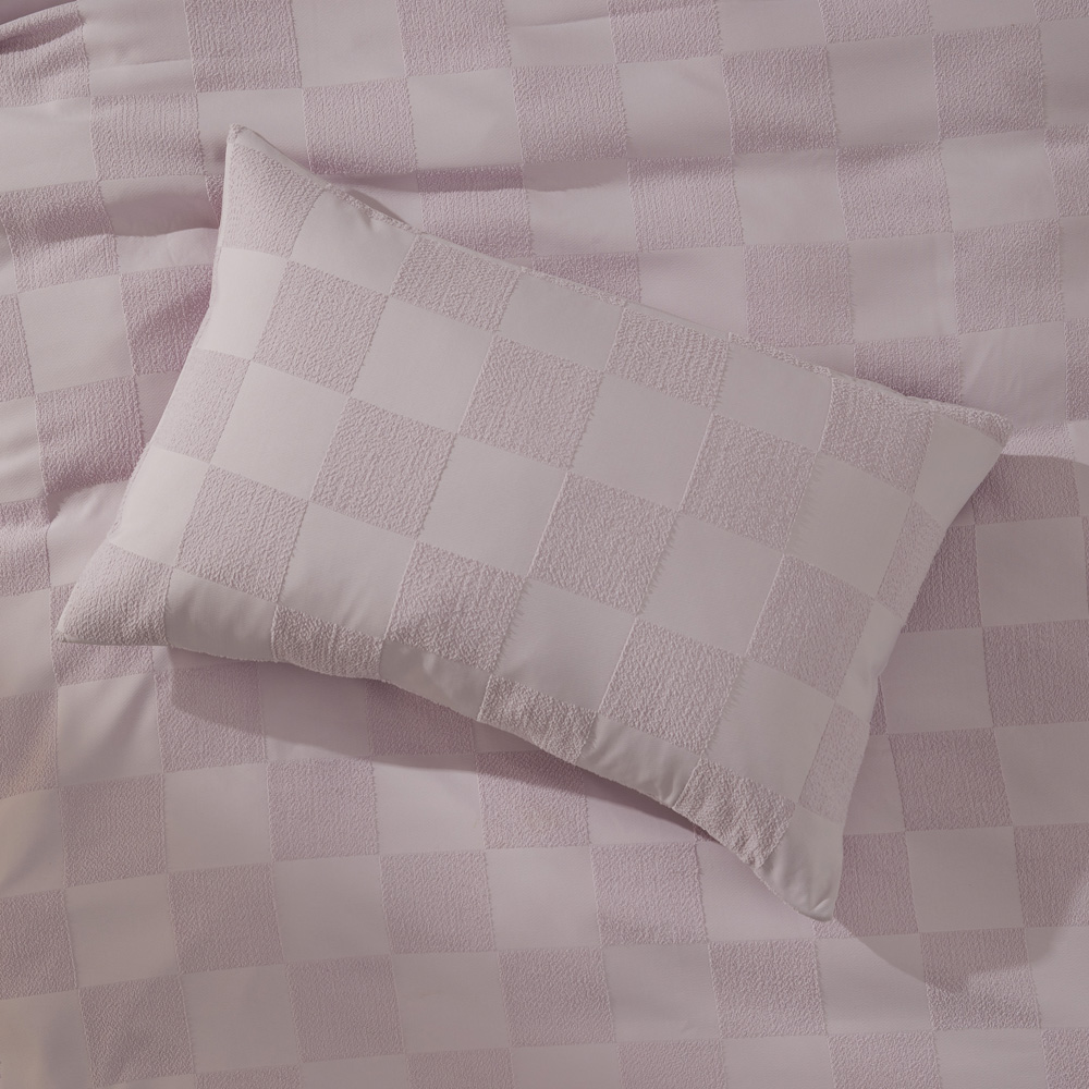 Checkerboard Lilac Quilt Cover Set | Adairs