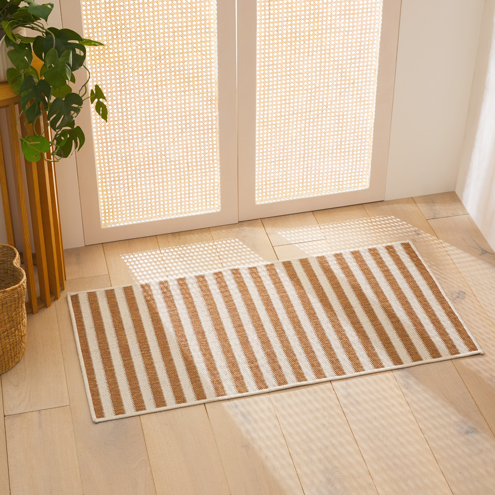 Soho Sand & Ivory Stripe Indoor & Outdoor Mat | Adairs