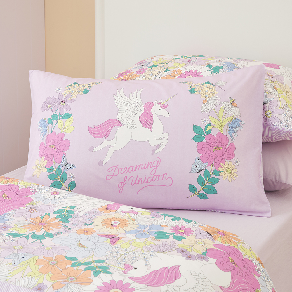 Adairs Kids - Dreaming Of Unicorn Kids Text Pillowcase | Adairs