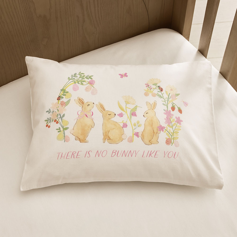 Adairs Kids - No Bunny Like You Cot Text Pillowcase | Adairs