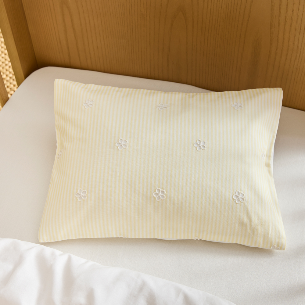 Adairs Kids - Brodie White & Lemon Broderie Cot Quilt Cover Set | Adairs